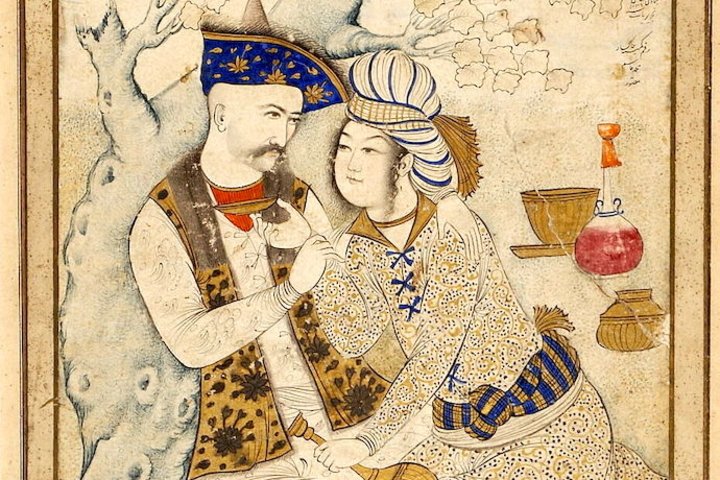 islam | Political Research Associates